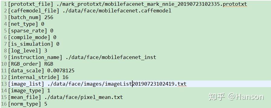 海思NNIE之Mobilefacenet量化部署 - 知乎