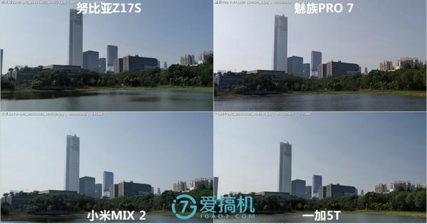 差距！一加5T /PRO 7 /小米MIX 2 /Z17S拍照横评 - 知乎