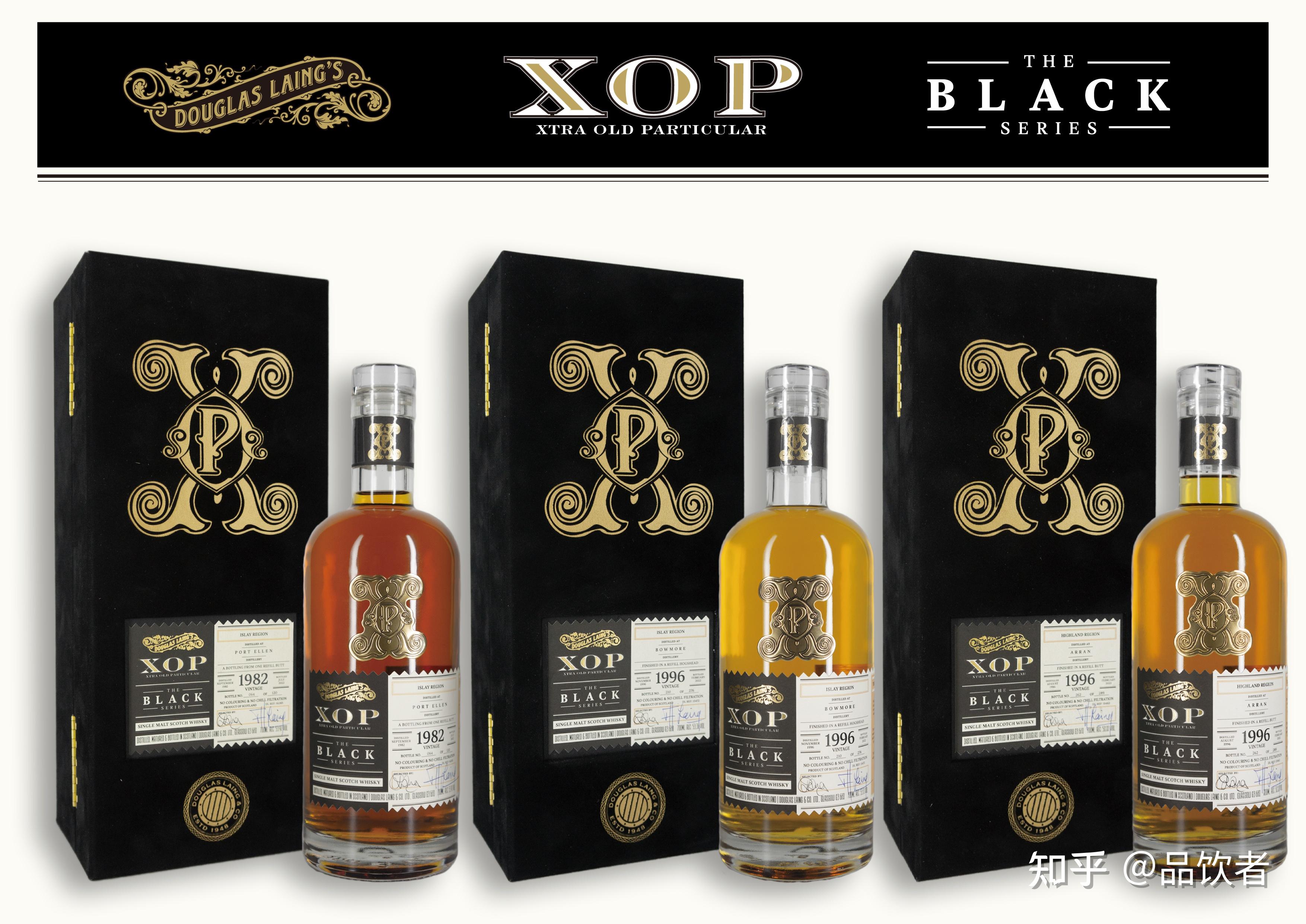 顶级单桶威士忌系列「XOP THE BLACK SERIES」正式登陆中国市场 - 知乎
