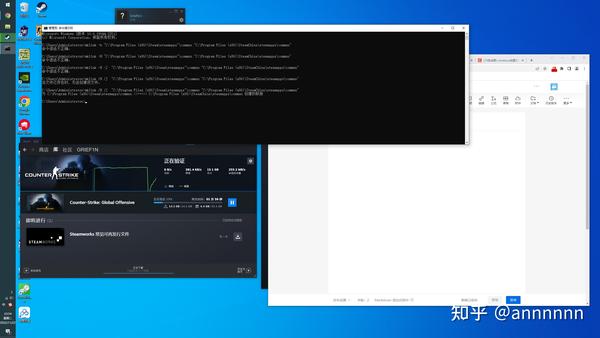 Steam和蒸汽平台共享本地游戏文件 - 知乎