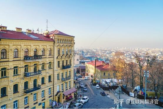 乌克兰语翻译,乌克兰语翻译公司,乌克兰语翻译公司收费平均多少钱? 知乎