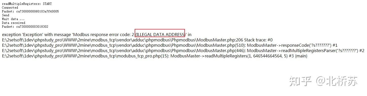 PHP通过Modbus Tcp实时获取设备数据 - 知乎