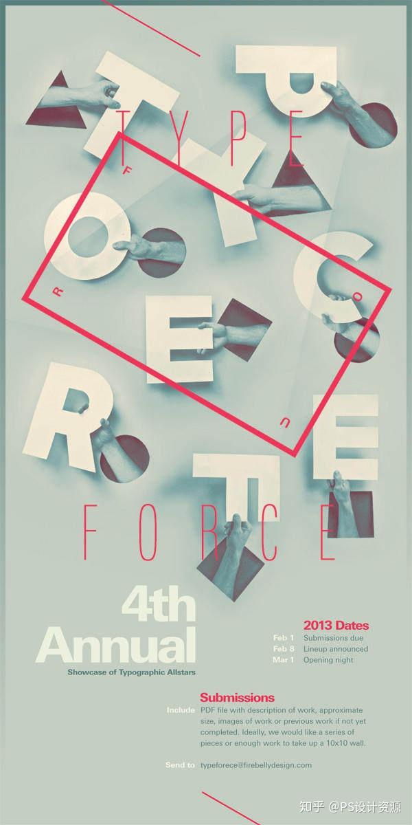 25个超实用方法教你设计优秀海报 - 知乎