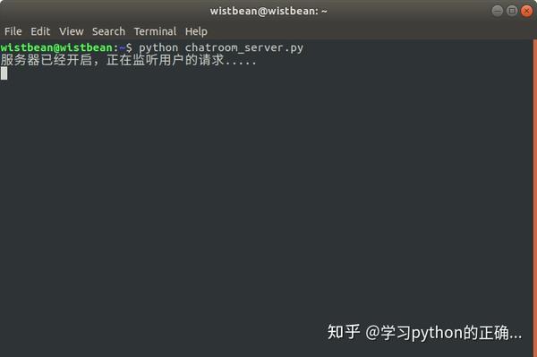 如何使用 Python 开发一个聊天室？ - 知乎