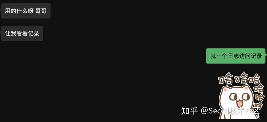 我在人间凑数的日子---网恋篇（一） - 知乎