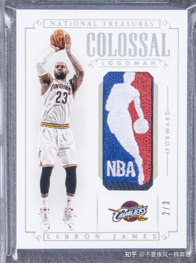 新手怎么入手NBA球星卡？