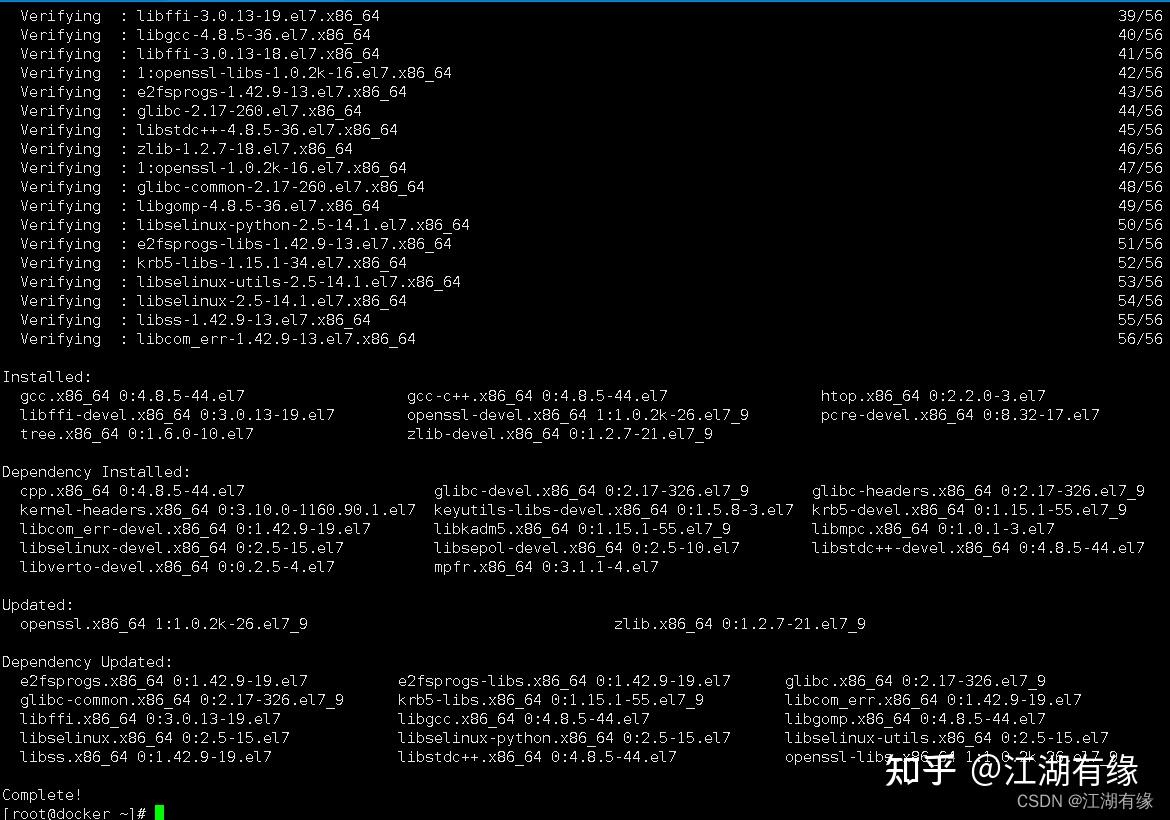 Linux系统之编译安装python3 - 知乎