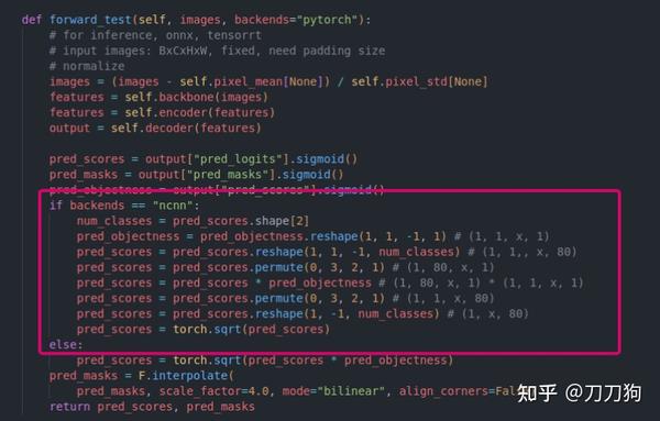 SparseInst NCNN 部署 - 知乎