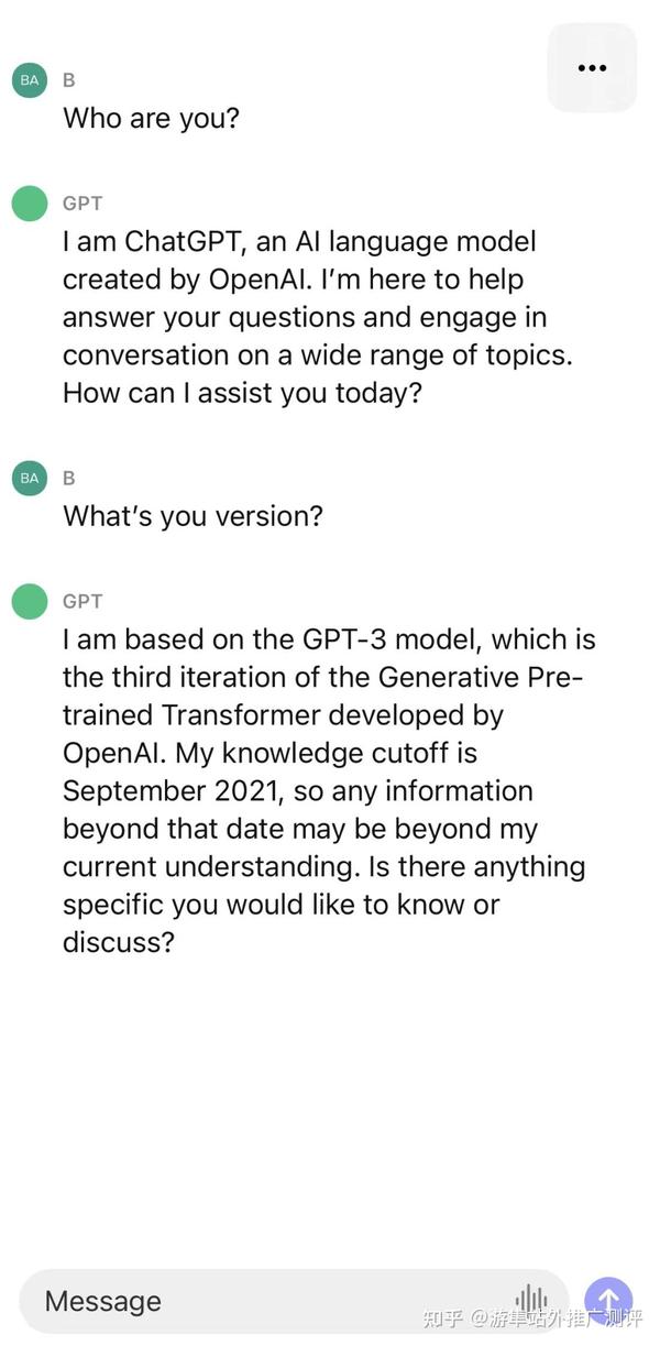 iPhone 上体验 chatGPT app - 知乎
