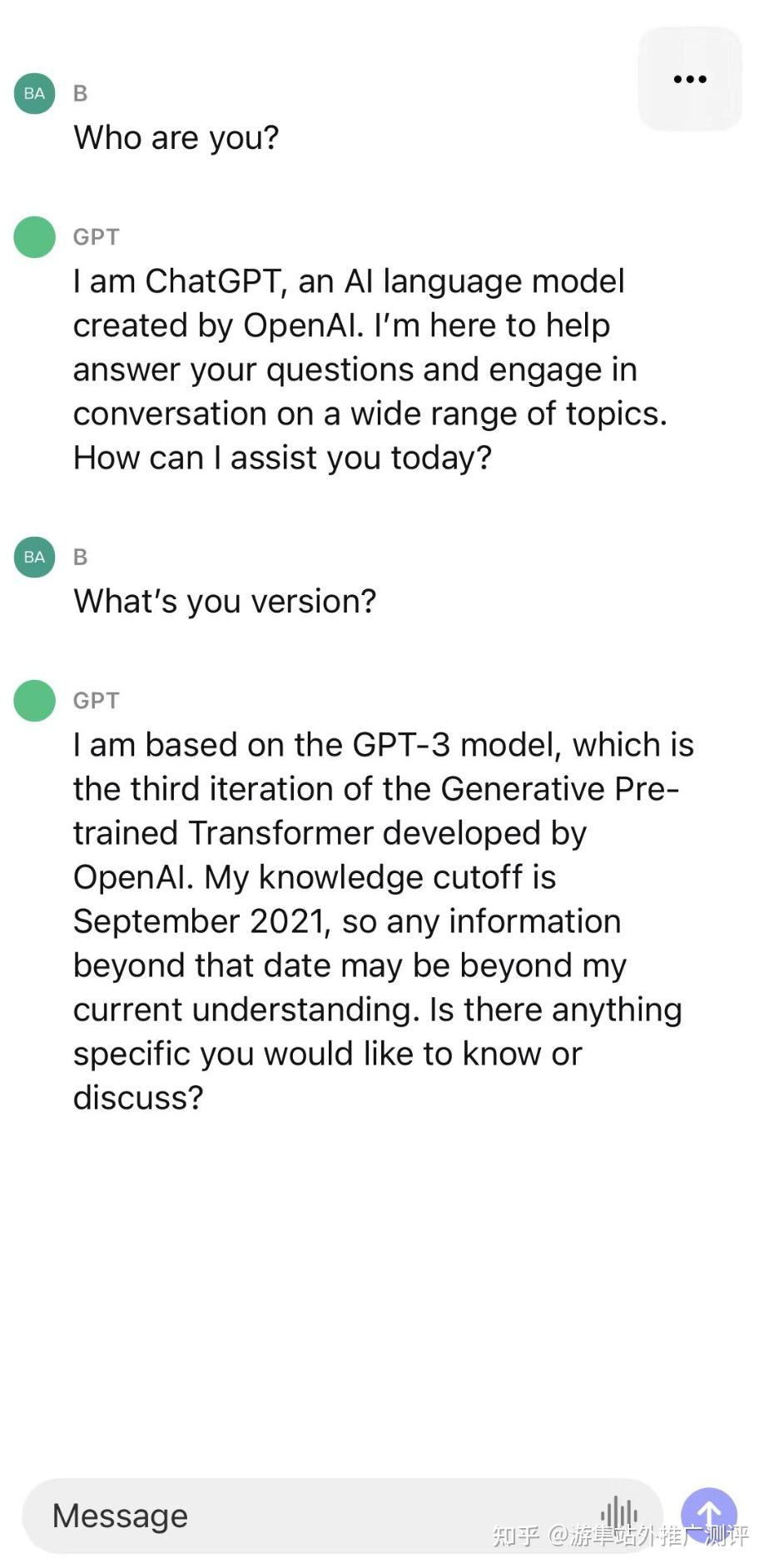 iPhone 上体验 chatGPT app - 知乎
