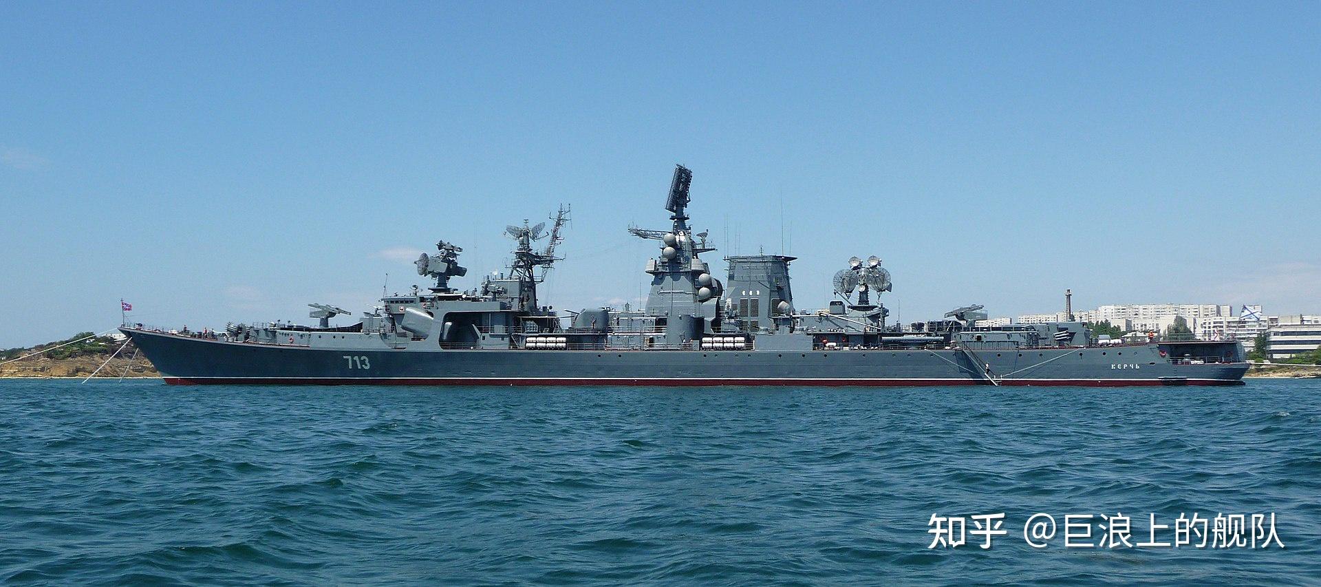 苏联 1143B型卡拉级Kara 刻赤号Kerch 导弹巡洋舰 - 知乎