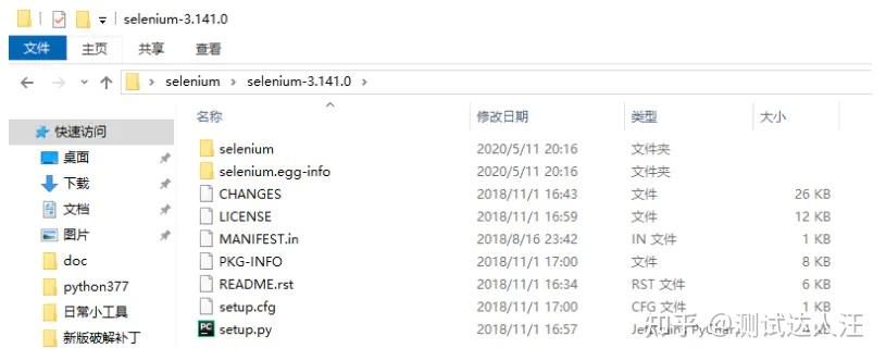 Selenium基础 — Selenium环境搭建（Windows环境） - 知乎