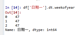 Python3 pandas库(25) 时间日期高效操作 .dt. - 知乎