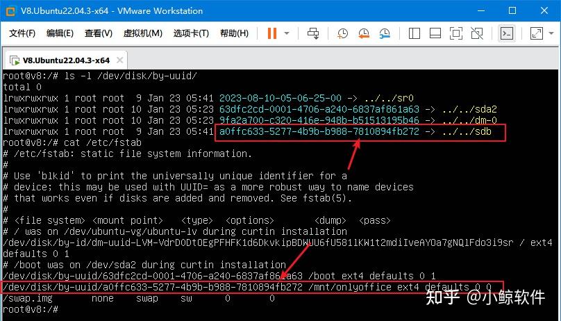 Ubuntu22.04 + VMware16.2 + ext4 + fdisk + mount + fstab 磁盘 - 知乎