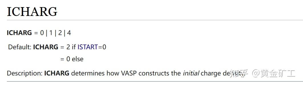 INCAR参数设置：数据输入与输出 - 知乎