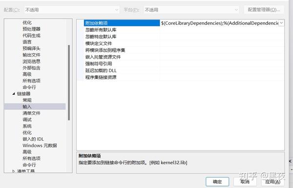 Opencv4.60最新版本安装和下载指南 - 知乎