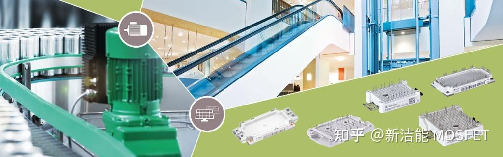 英飞凌（infiniteon）IGBT7 和 EC7 二极管技术 - 知乎