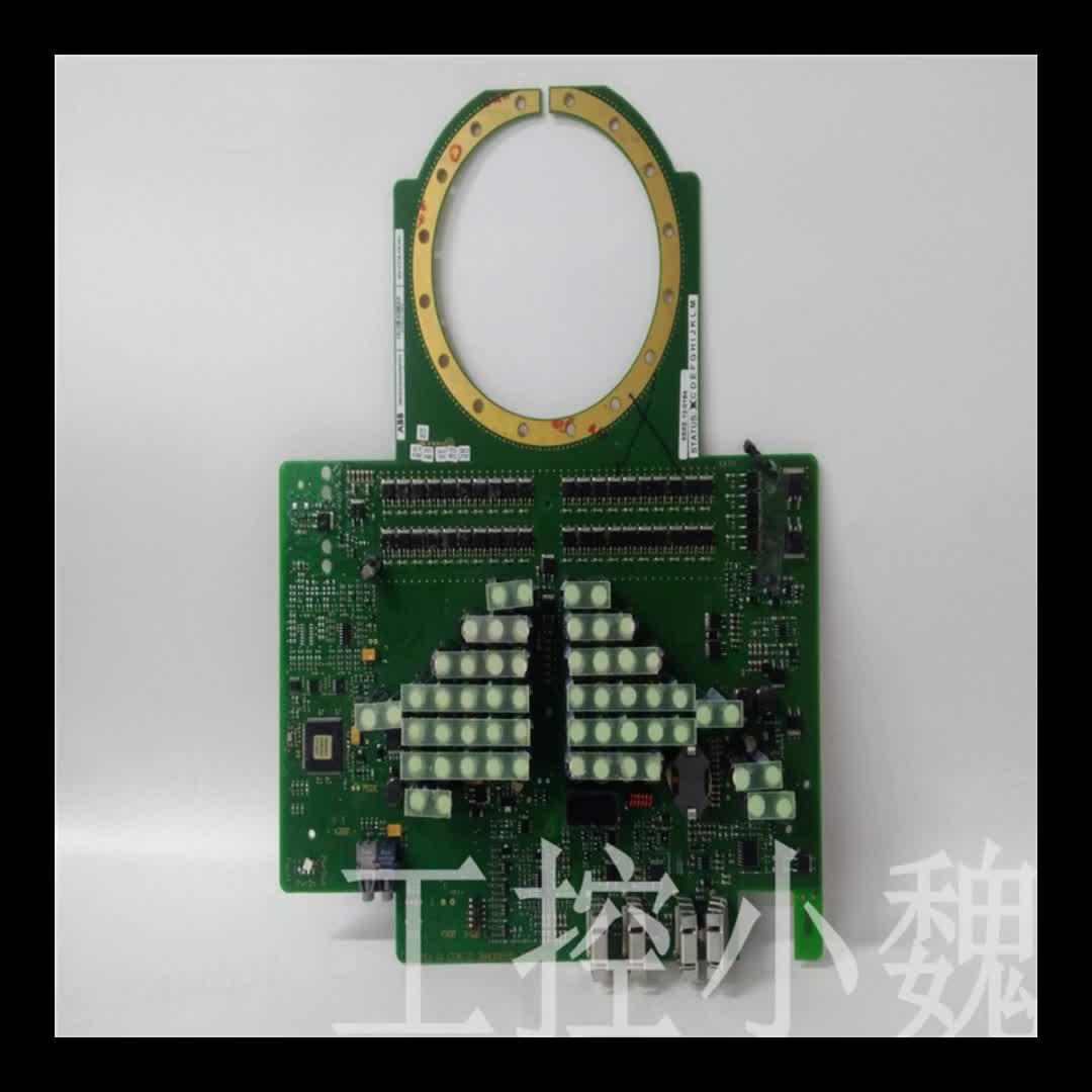 ABB模块GVC736CE101 3BHE039203R0101 3BHE039204P201、PPC902AE101 ...