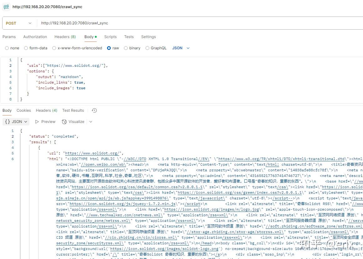 AI Agent第一步：本地部署套件给LLM联上网 - 知乎