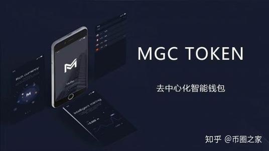 揭秘：除PlusToken外，还有哪些Token在市场横行？ - 知乎