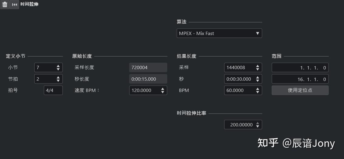 如何测算和修改歌曲的BPM？ - 知乎