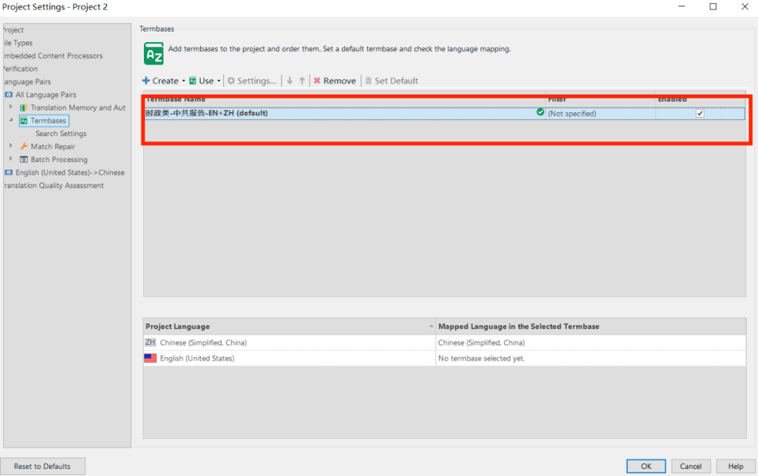 Trados教程｜手把手教你创建翻译术语库 - 知乎