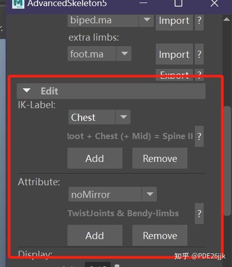 在Maya中将其他绑定好的模型添加ADV插件的控制器 - 知乎