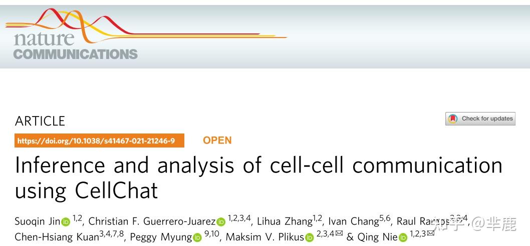 CellChat细胞通讯分析（上）--文献解读 - 知乎