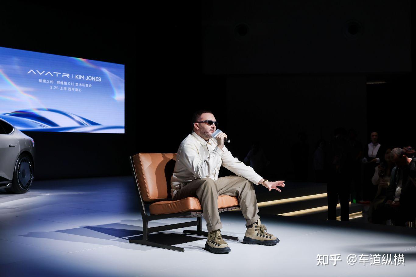 售价70万限量700台！阿维塔012与 Kim Jones联名，开启全球交付新征程 - 知乎