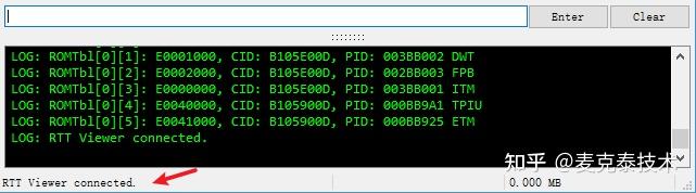 如何在IAR中使用J-Link RTT打印数据？ - 知乎