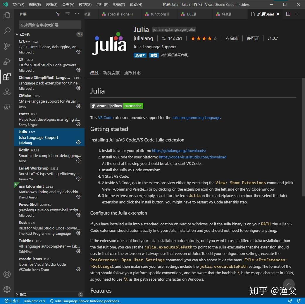 使用 Julia 进行数字信号仿真和处理 - 知乎