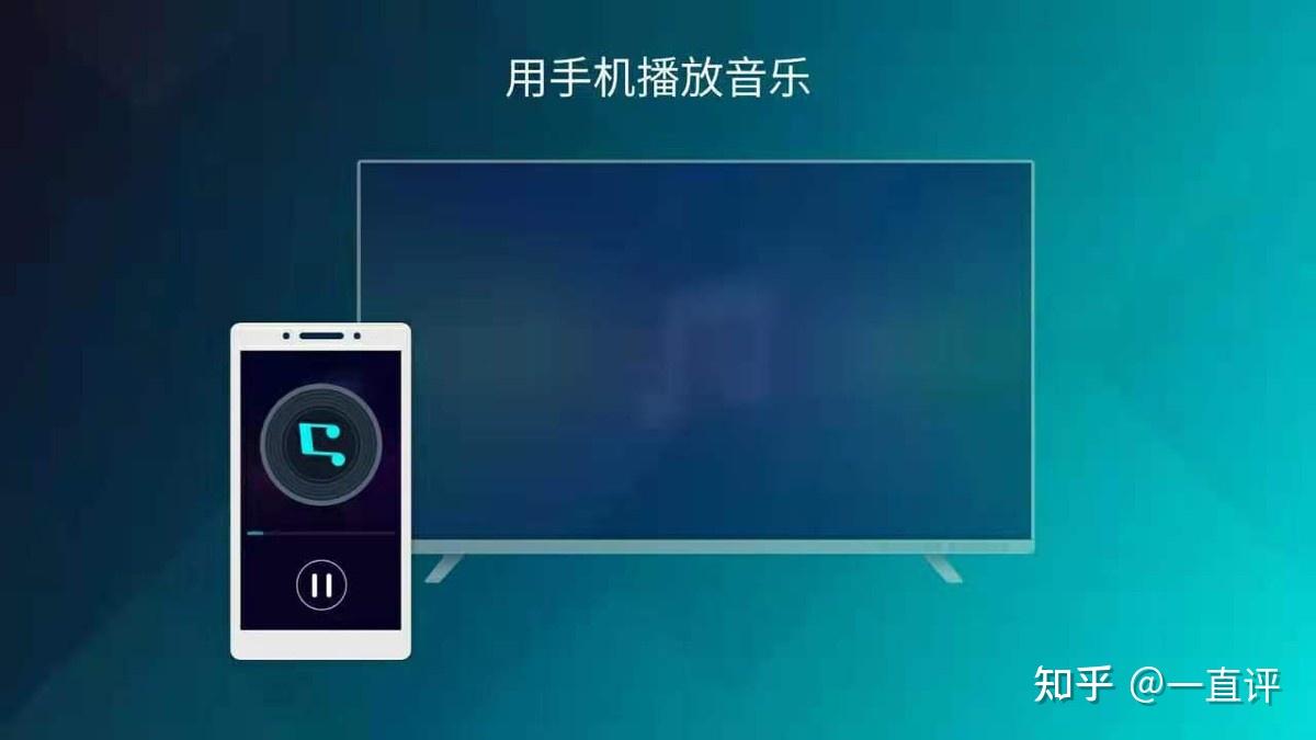 Vidda音乐电视2 V5G首发评测：画质好音质更好，年轻人的好电视 - 知乎