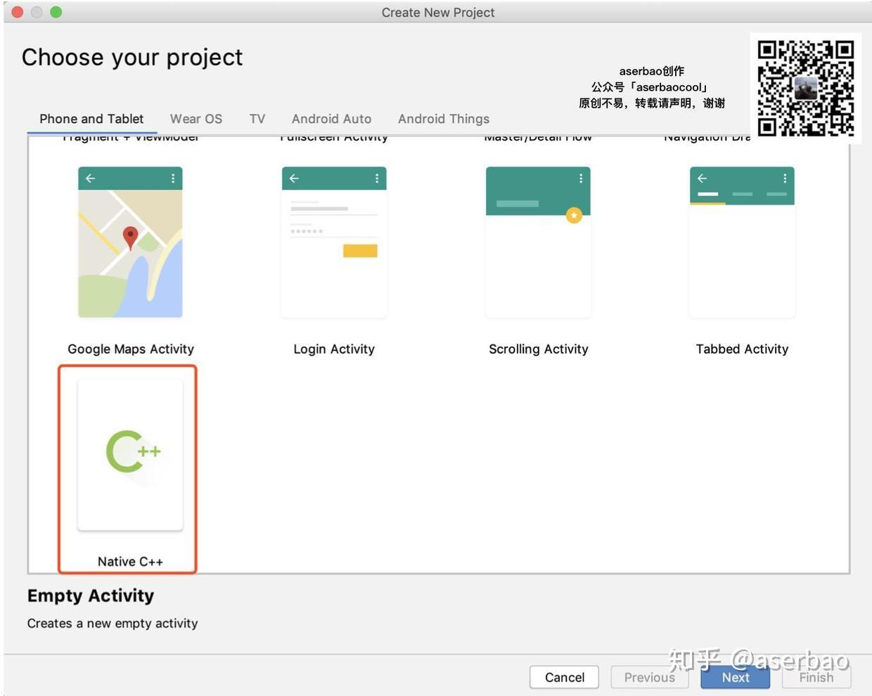 Android JNI使用全面讲解 - 知乎