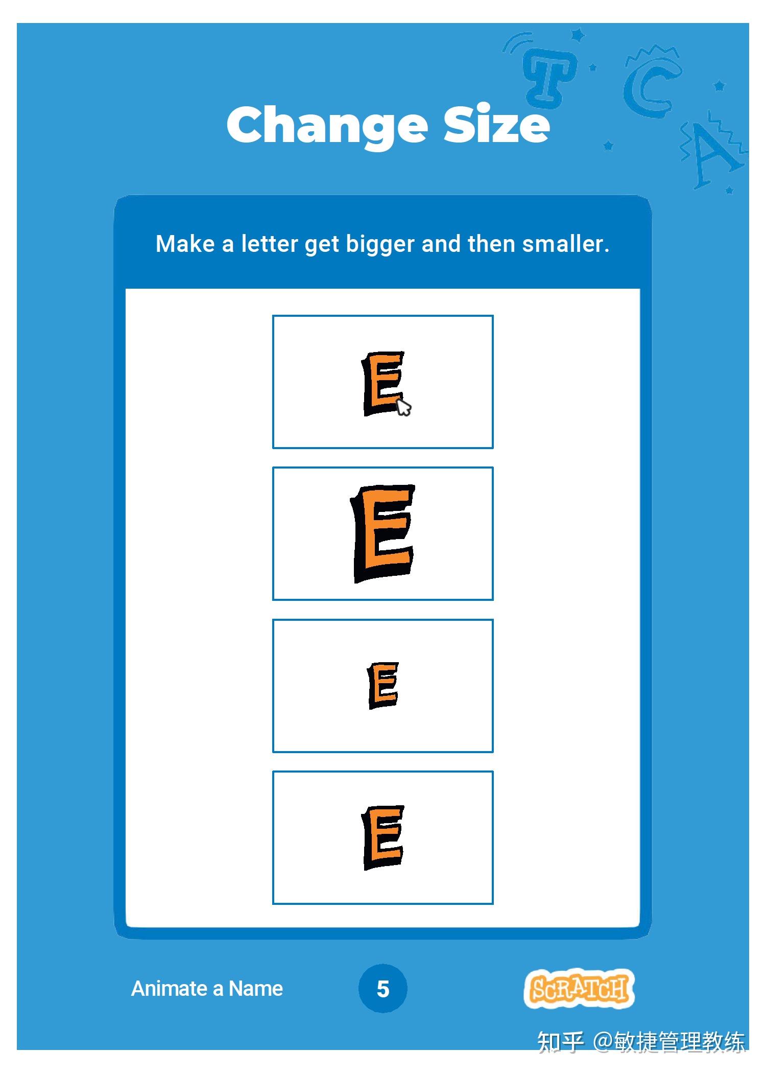 Scratch编程教程 Animate a Name Cards 姓名动画 - 知乎