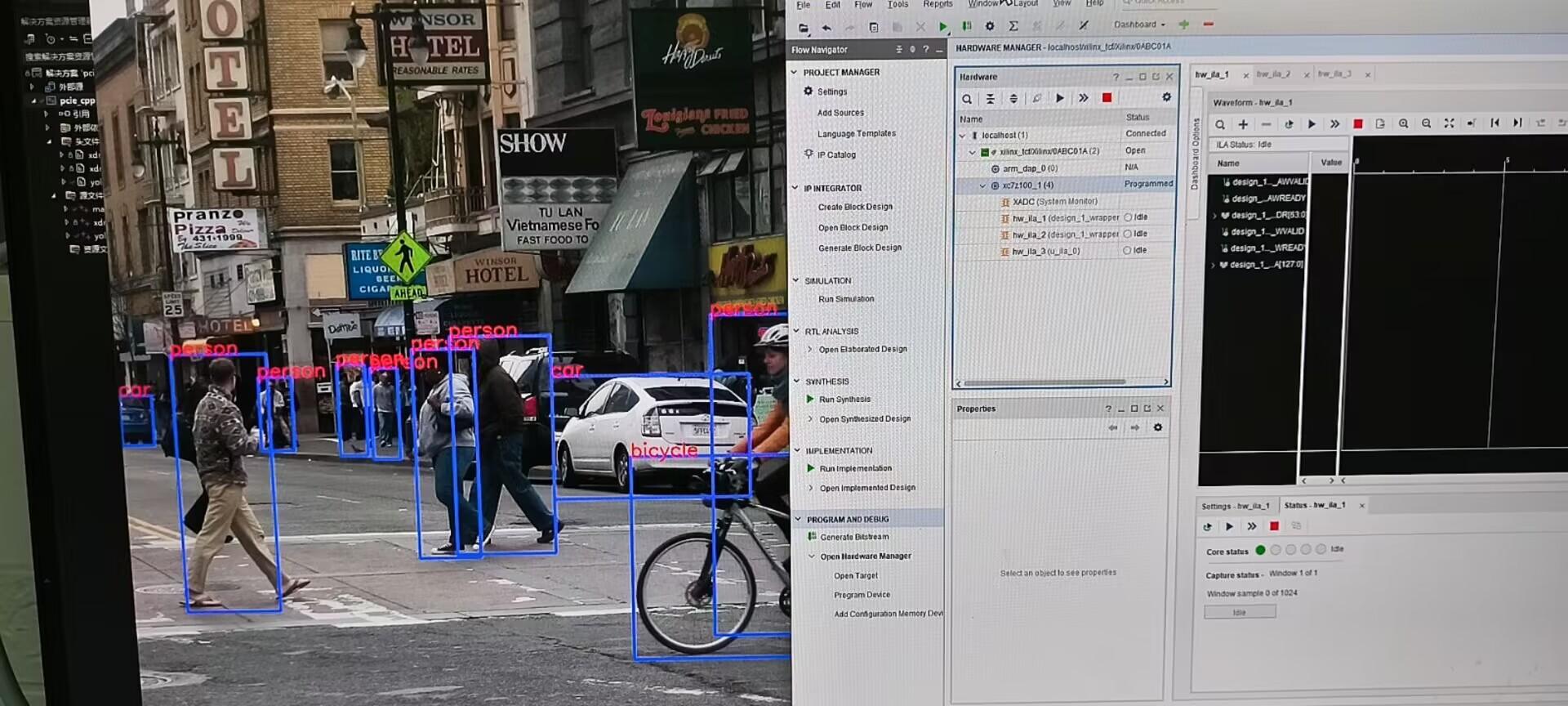 在FPGA上实现YOLOv5的简单介绍 - 知乎