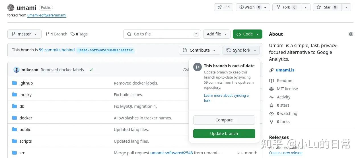 如何在 Vercel 上部署 Umami - 知乎