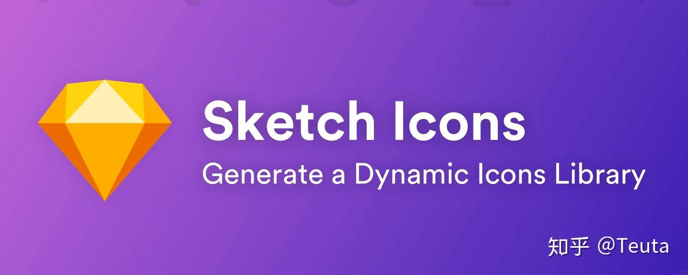 10款非常好用的Sketch插件合集！ - 知乎