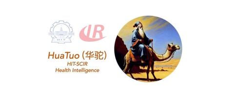 哈工大团队开源医学智能问诊大模型 | 华佗: 基于中文医学知识的LLaMa指令微调模型 - 知乎