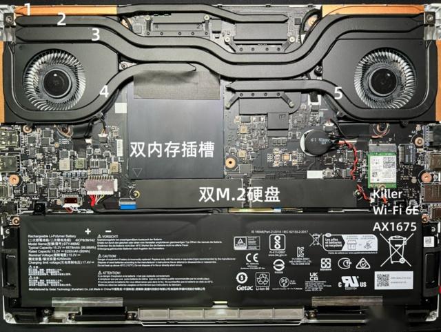 优雅的轻薄全能旗舰 微星绝影16 Studio上手体验 - 知乎