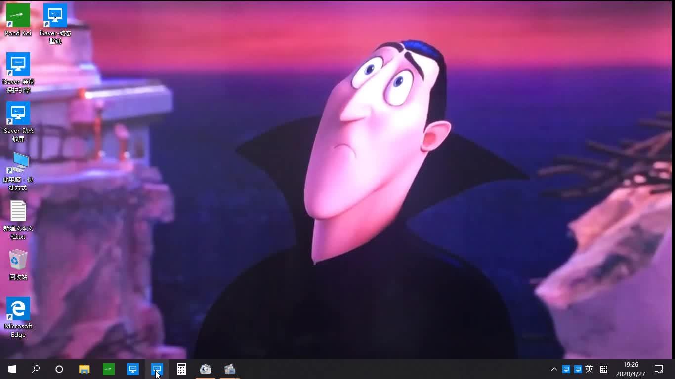 好有魔性的动态屏保，动态锁屏，动态壁纸，iSaver - 知乎