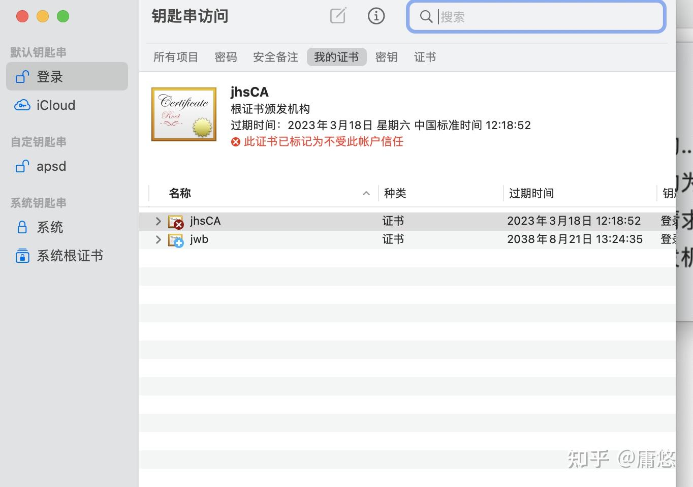 macOS Monterey12安装PHP及为apache搭建PHP模块 - 知乎