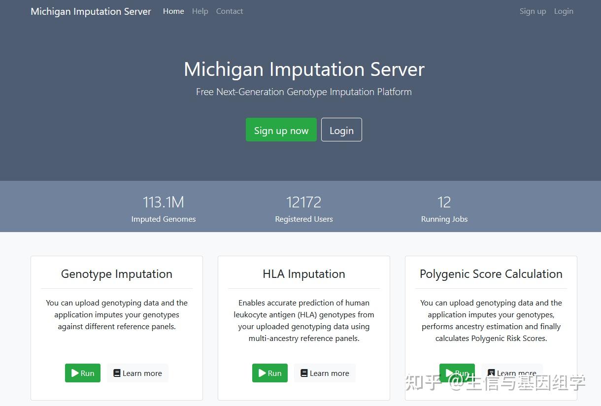 基因组学系列3：基因分型Phasing与单倍型参考序列HRC - 知乎