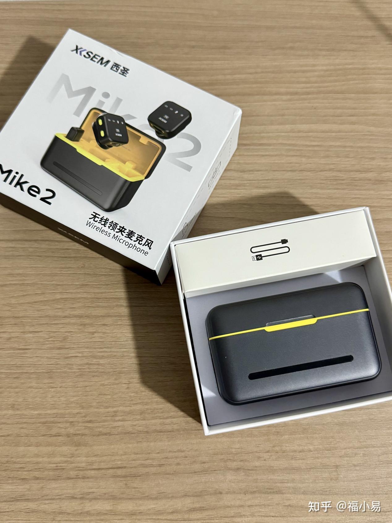 西圣 Mike2 无线麦克风，百元价格千元体验绝对是直播、创作神器！ - 知乎