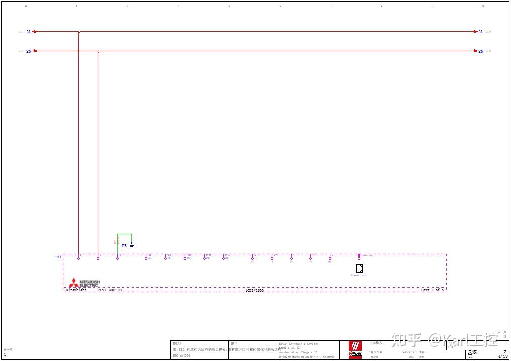 EPLAN P8 如何修改默认图框 - 知乎