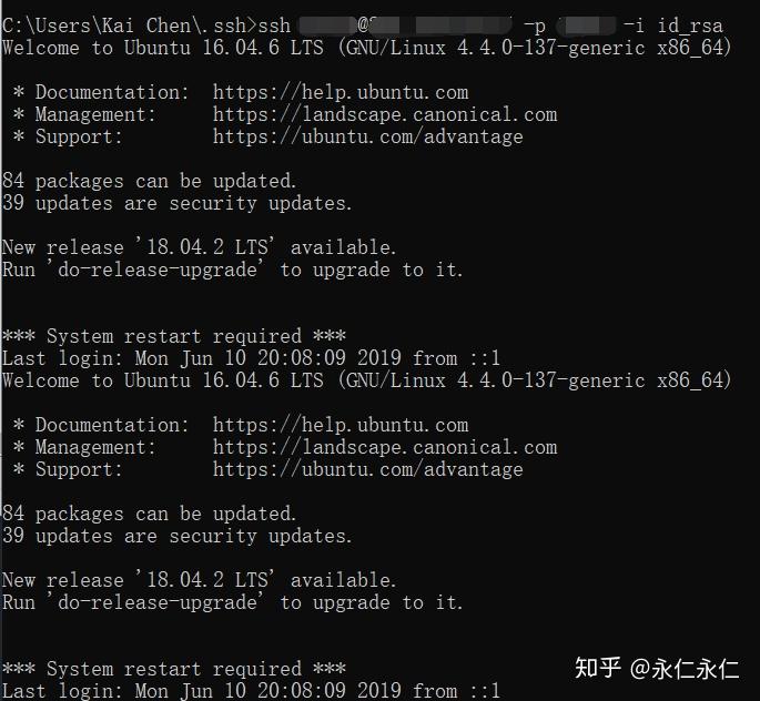 VS Code Remote SSH配置 - 知乎