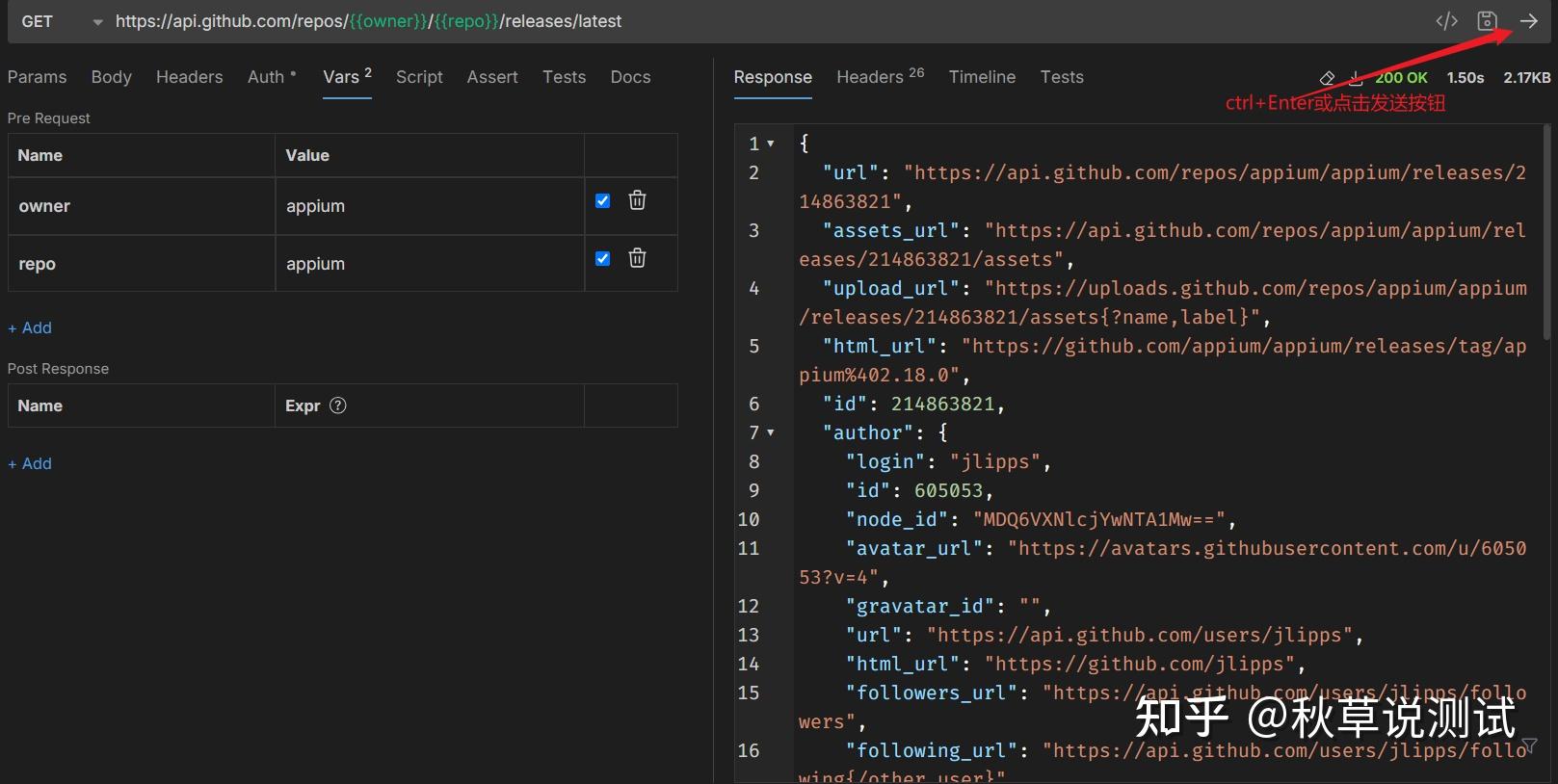 Postman最佳平替, API测试工具Bruno实用教程(一)：基础篇 - 知乎