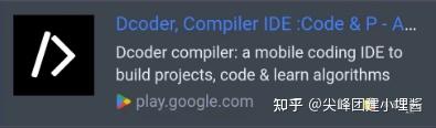 最强手机编程App – Dcoder汉化版 - 知乎