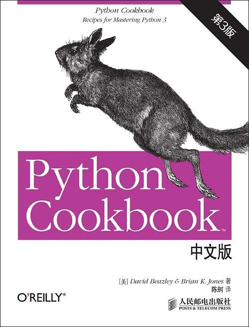最受推崇的 Python 书有哪些？ - 知乎