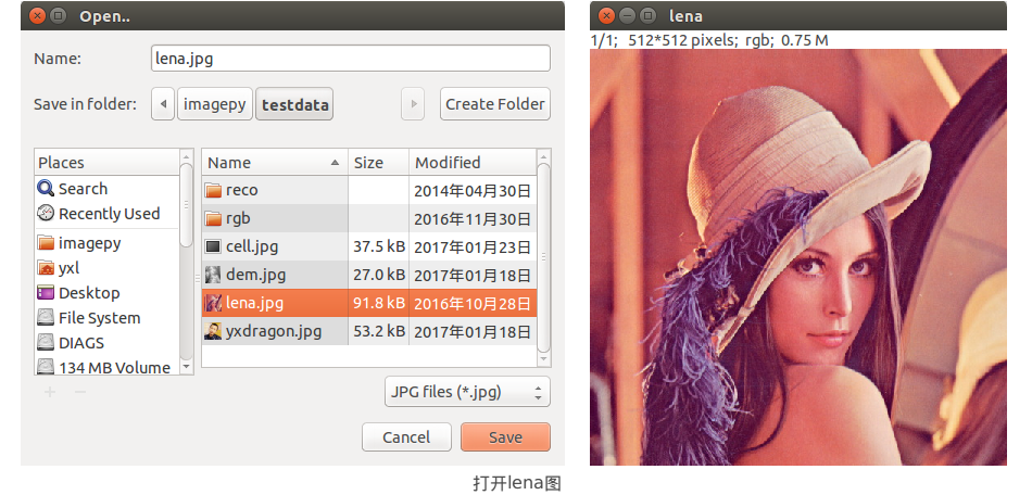 ImagePy教程 —— 打开图像 - 知乎