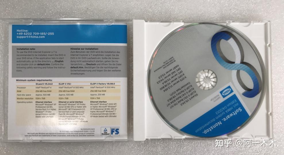 编程系统ELOP II黑马HIMA软件 - 知乎